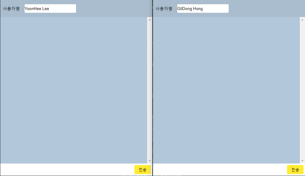 GitHub - unie2/ChatJS: HTML & CSS & JavaScript
