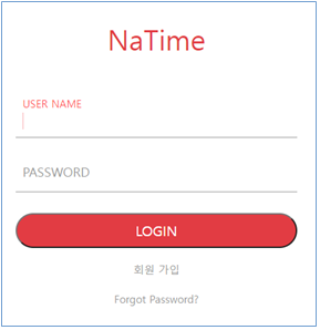 GitHub - unie2/natime: 'natime' Project, a course evaluation website (강의평가 웹 사이트)