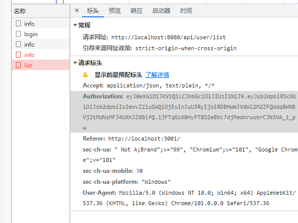 路由拦截鉴权 报错 NestedServletException · Issue #276 · dromara/Sa-Token · GitHub