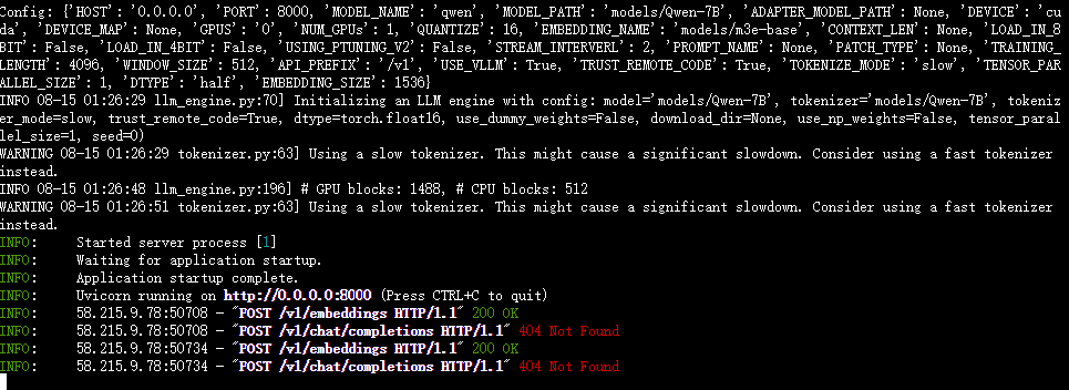 💡 [REQUEST] - QWen模型流失问答输出个不停，不知道什么问题 · Issue #68 · xusenlinzy/api-for-open-llm · GitHub