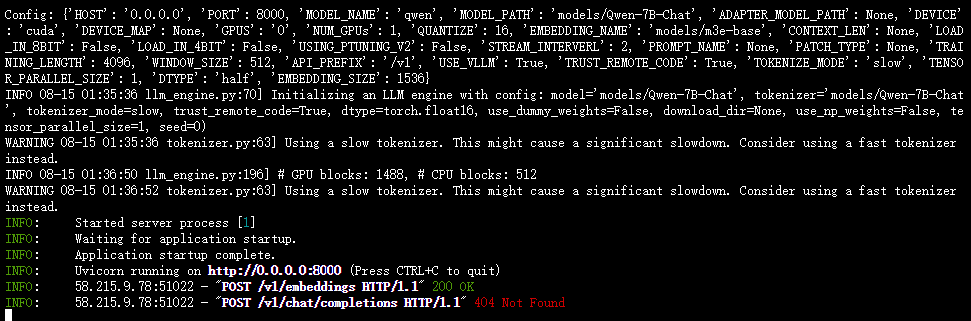 💡 [REQUEST] - QWen模型流失问答输出个不停，不知道什么问题 · Issue #68 · xusenlinzy/api-for-open-llm · GitHub