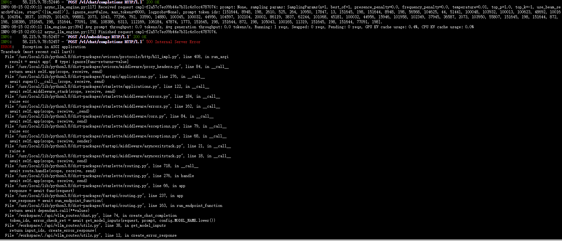 💡 [REQUEST] - QWen模型流失问答输出个不停，不知道什么问题 · Issue #68 · xusenlinzy/api-for-open-llm · GitHub