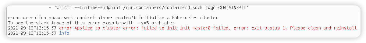 统信操作系统安装报错 · Issue #1734 · labring/sealos · GitHub