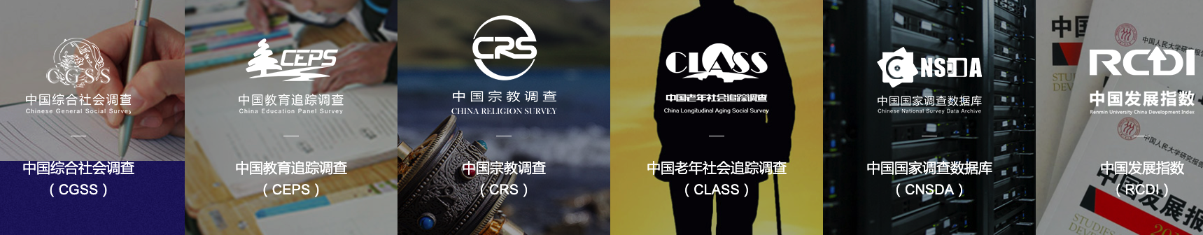 数据获取 · data-journalism data-journalism.github.io · Discussion #52 · GitHub