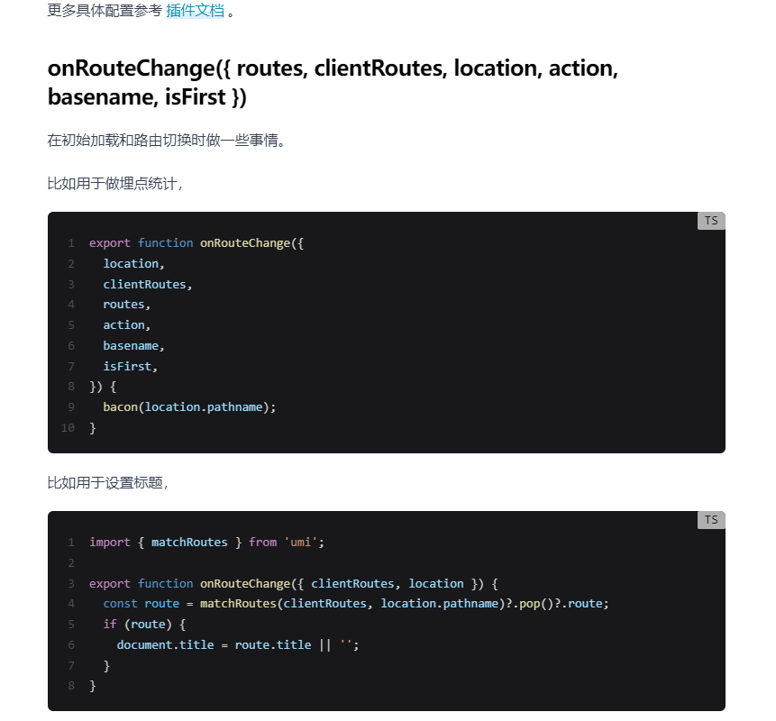 🧐[怎麼能跳過login頁面，也就是不需要登录页面] · Issue #10640 · ant-design/ant-design-pro · GitHub