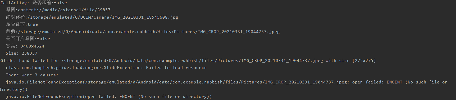 裁切图片加载失败 · Issue #1913 · LuckSiege/PictureSelector · GitHub