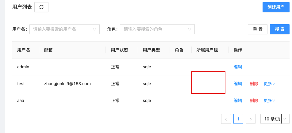 编辑一个用户然后进行绑定用户组之后,该用户不显示绑定的用户组信息 · Issue 327 · Actiontechsqle · Github