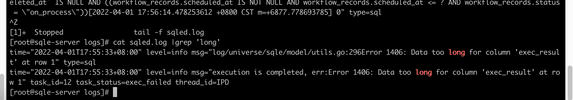 配置使用 Gh Ost 时 Sqle 报错,data Too Long For Column Exec Result · Issue
