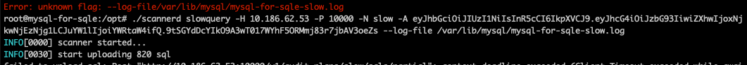 使用慢日志功能的scanner之后，报错:Error 1406: Data too long for column 'sql_content' · Issue #646 ...