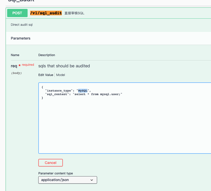 SQLE 增加静态审核接口 · Issue #674 · actiontech/sqle · GitHub
