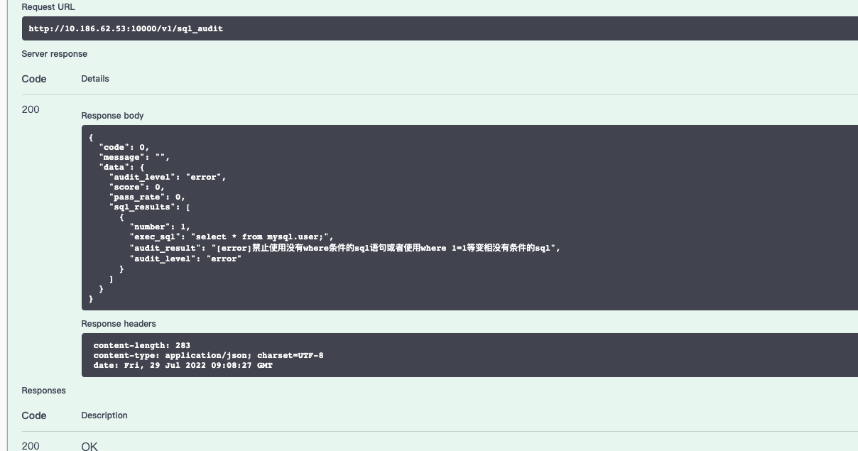 SQLE 增加静态审核接口 · Issue #674 · actiontech/sqle · GitHub