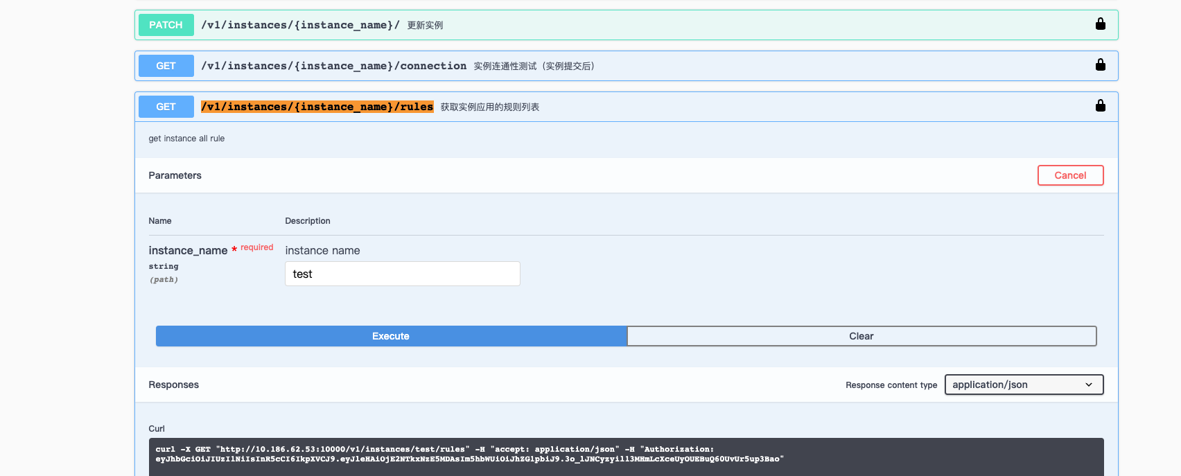 配置MySQL的规则模板时编辑规则页面数据库类型错误 · Issue #695 · actiontech/sqle · GitHub