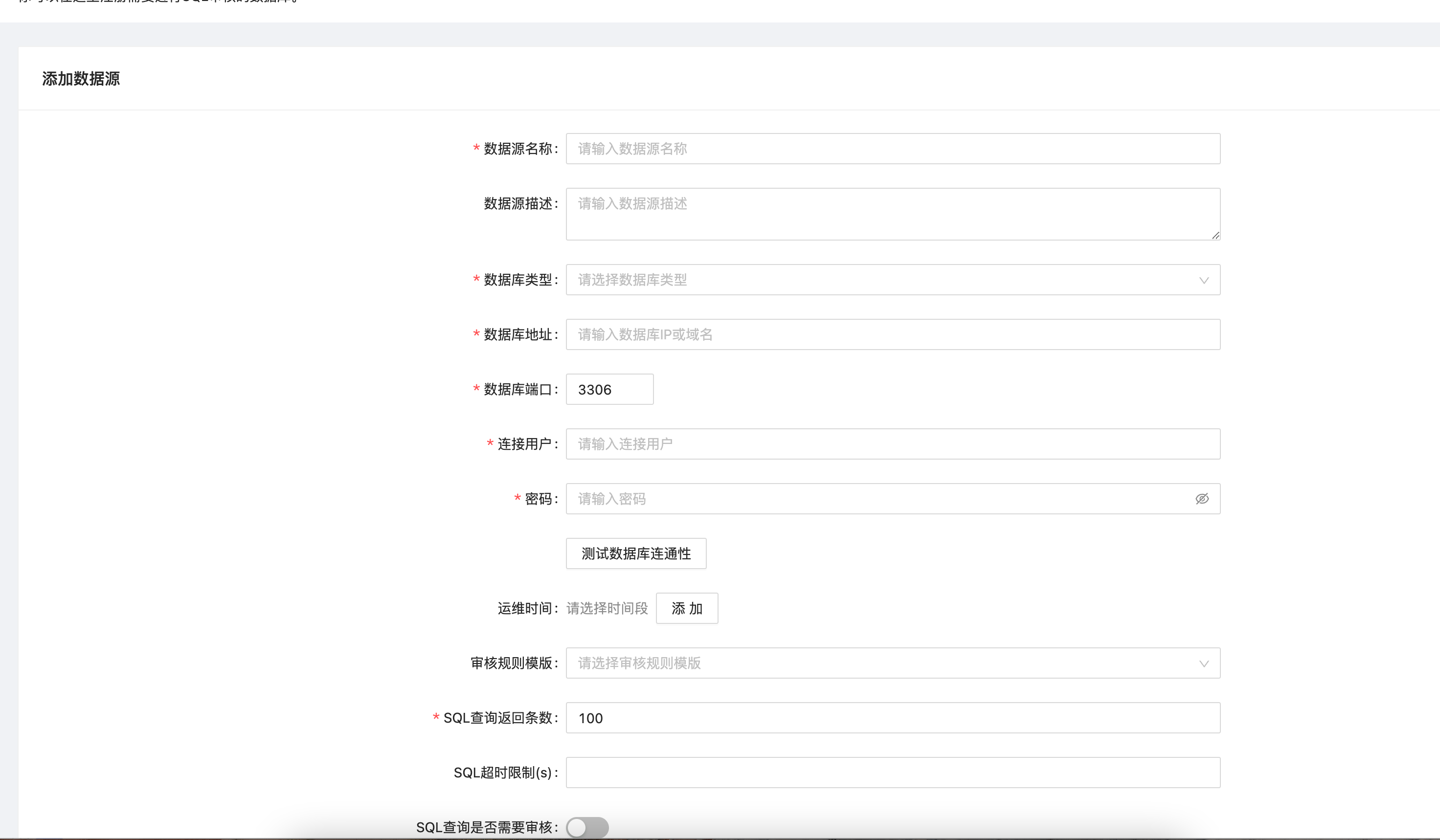 错别字修正 · Issue #1175 · actiontech/sqle · GitHub 错别字修正 · Issue #1175 · actiontech/sqle · GitHub