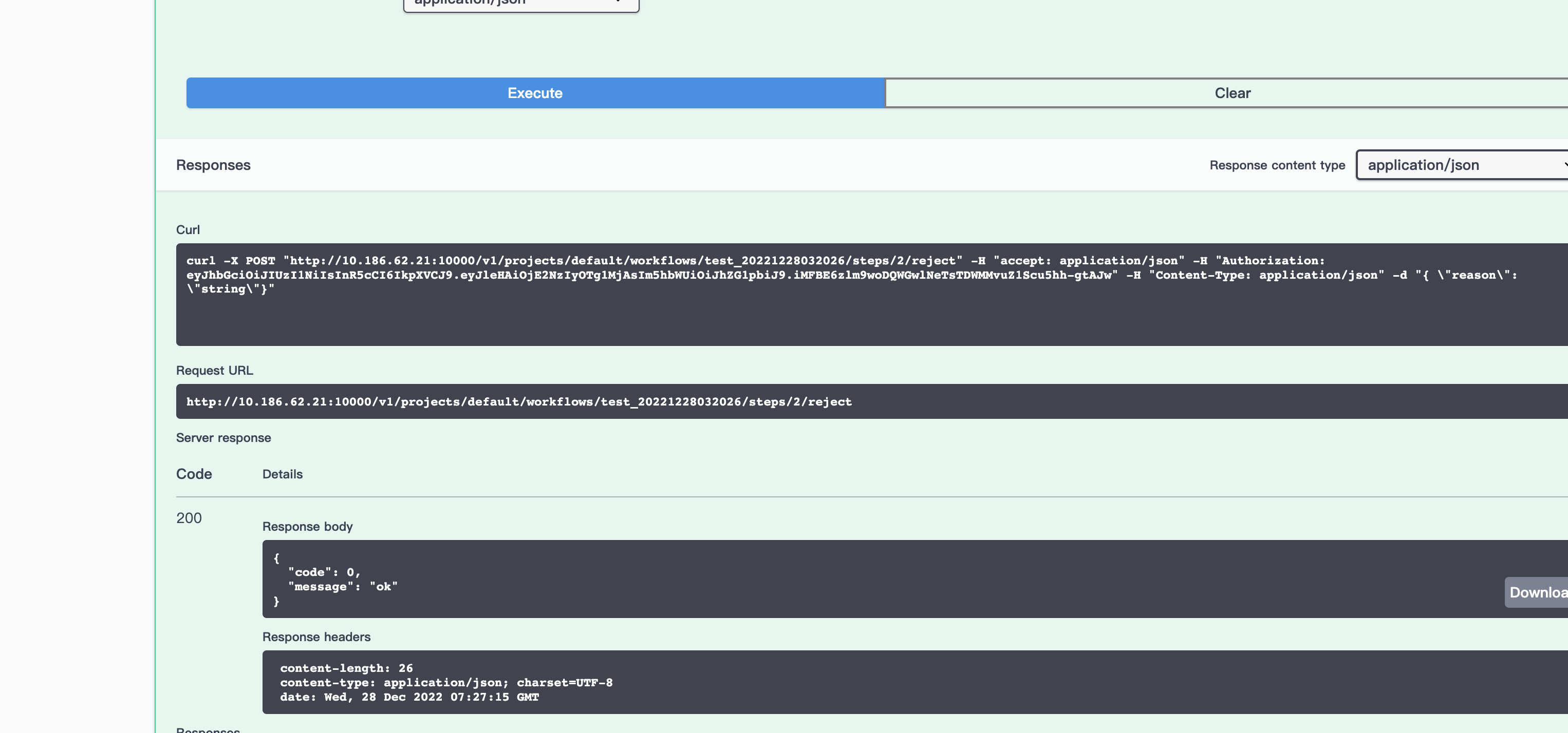 定时上线的工单仍可以通过调接口驳回 · Issue #1196 · actiontech/sqle · GitHub