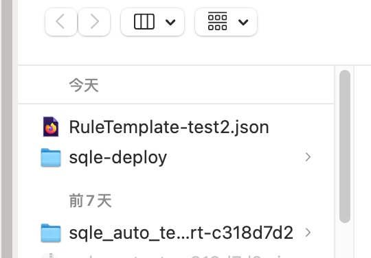 ui界面优化 · Issue #1294 · actiontech/sqle · GitHub