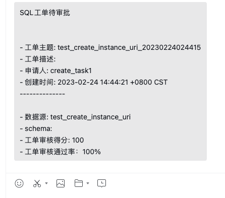 告警的信息内带上工单链接 · Issue #1248 · actiontech/sqle · GitHub