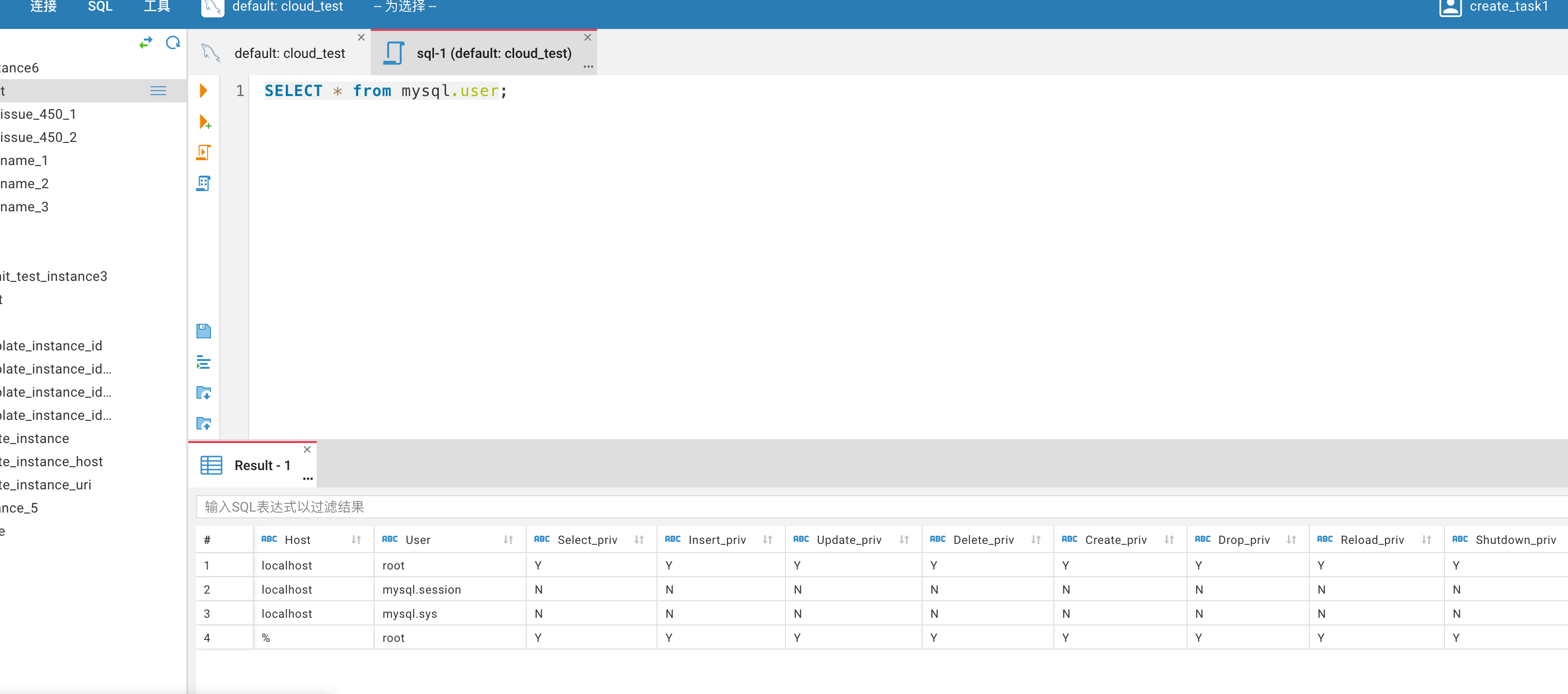 支持集成 cloudbeaver 最新版本 · Issue #1237 · actiontech/sqle · GitHub
