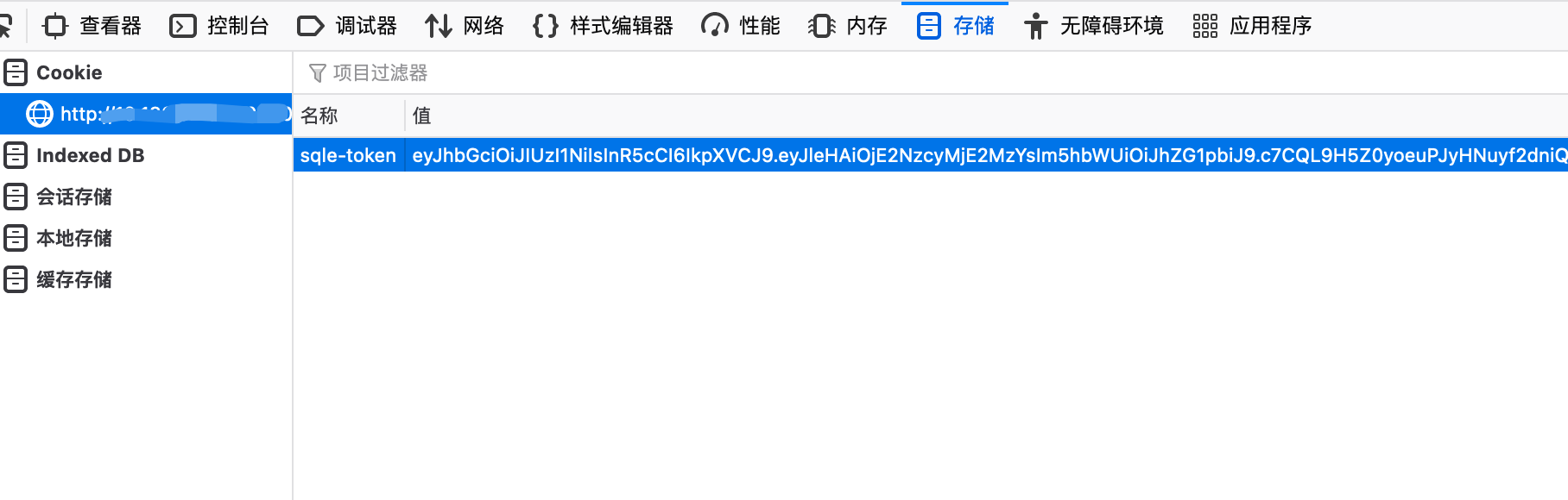 优化cloudbeaver登录机制 · Issue #1310 · actiontech/sqle · GitHub