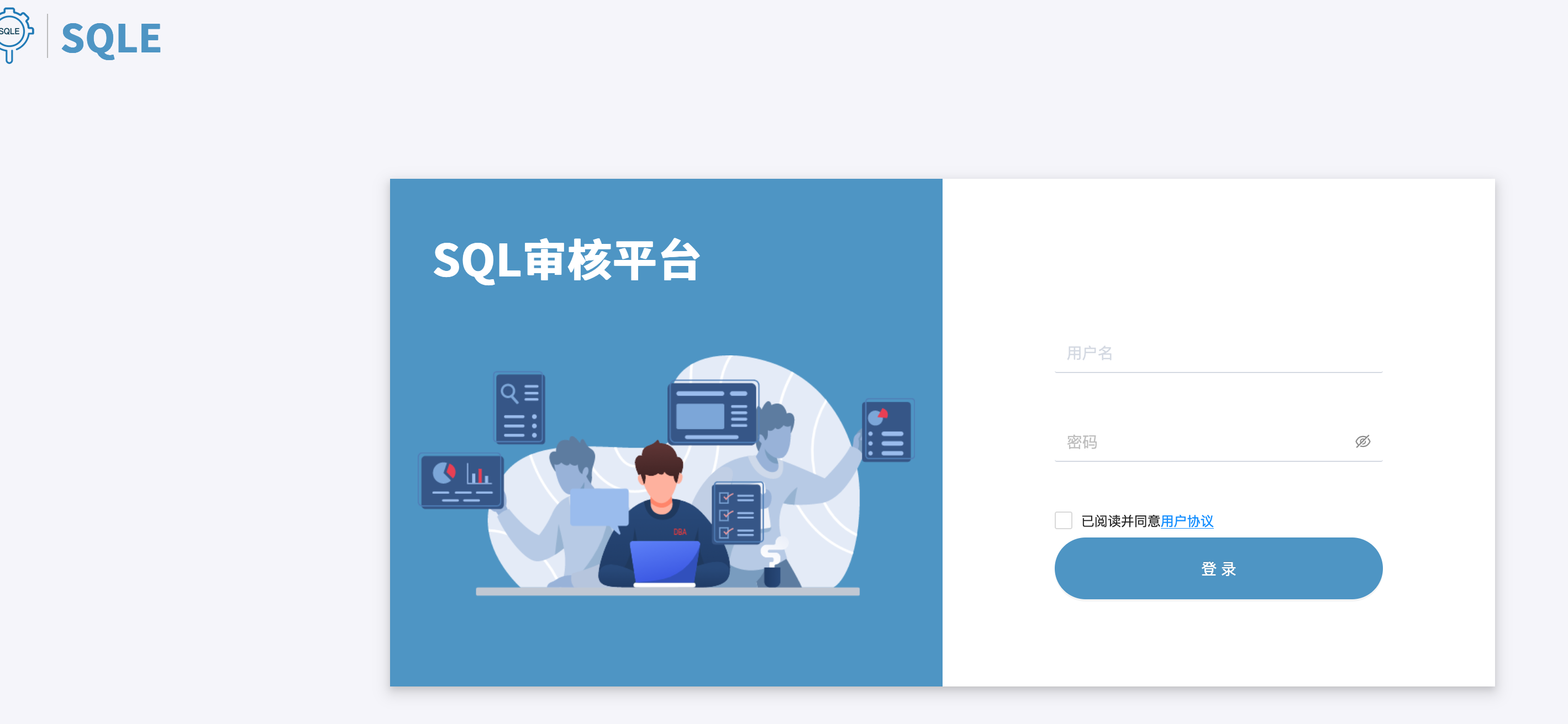 优化cloudbeaver登录机制 · Issue #1310 · actiontech/sqle · GitHub