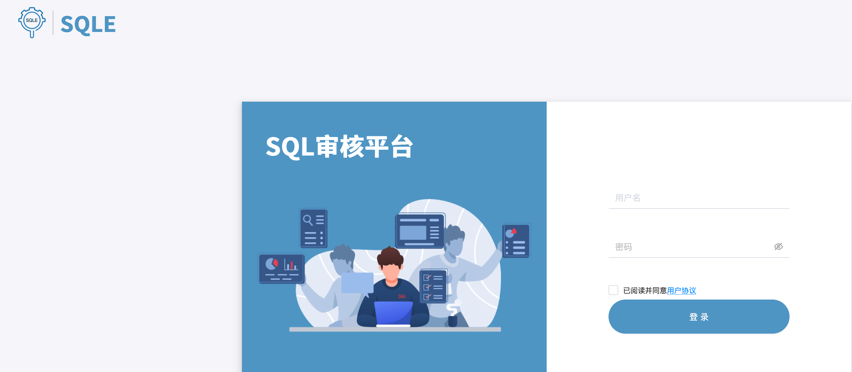 优化cloudbeaver登录机制 · Issue #1310 · actiontech/sqle · GitHub