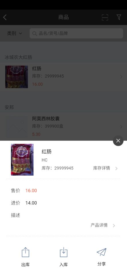 关于自定义QMUIBottomSheet建议 · Issue #900 · Tencent/QMUI_Android · GitHub
