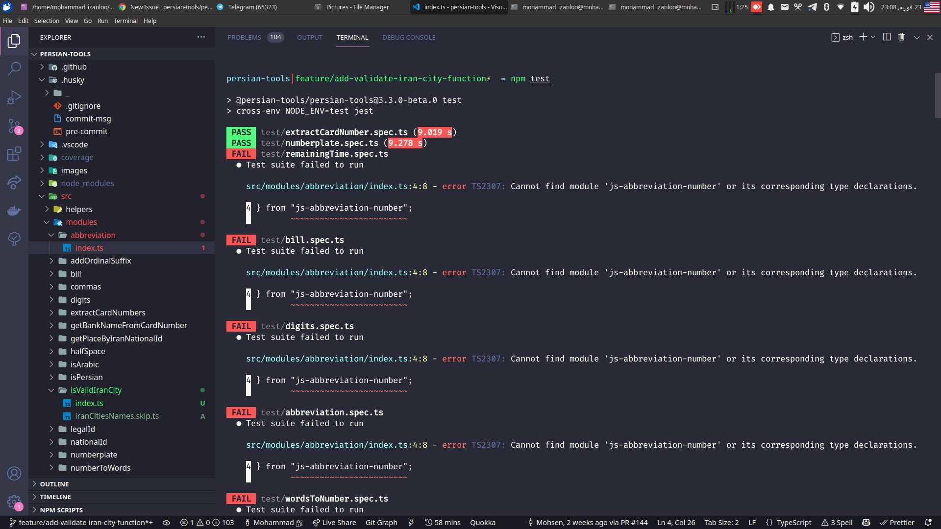Husky Give An Error When I M Commit · Issue 151 · Persian Tools Persian Tools · Github