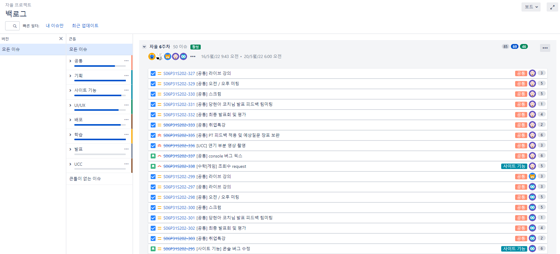 GitHub - arctainable/nuri