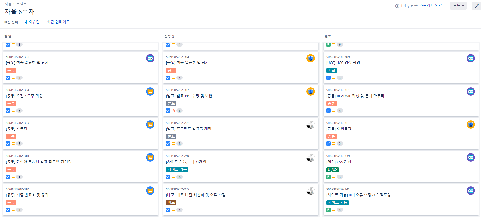 GitHub - arctainable/nuri