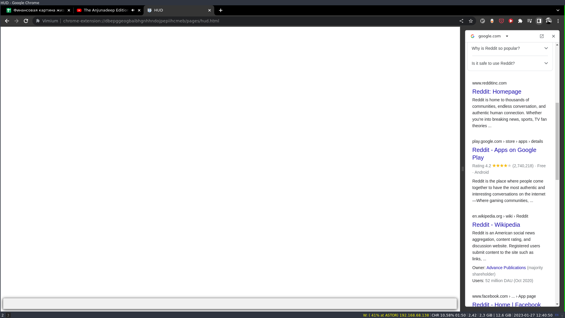 When right-sidebar Chrome search is open and press F (to use Vimium) - main page fails · Issue ...