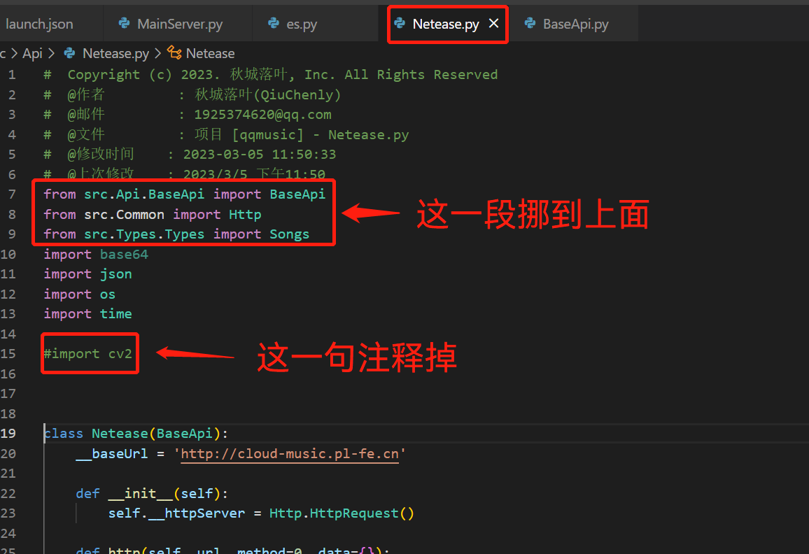 运行MainServer.py之后，chrome打不开web界面，提示ERR_CONNECTION_REFUSED · Issue #16 · QiuChenlyOpenSource ...