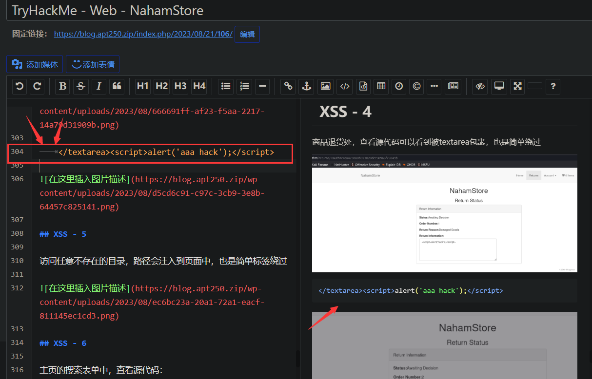 There is a stored XSS vulnerability · Issue #316 · terrylinooo/githuber-md · GitHub