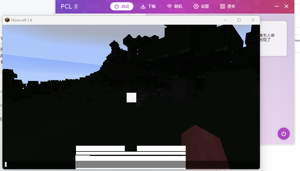 1.8资源下载不齐全无法正常显示 · Issue #517 · Hex-Dragon/PCL2 · GitHub