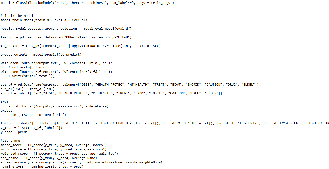 Early stopping · Issue #38 · ThilinaRajapakse/simpletransformers · GitHub