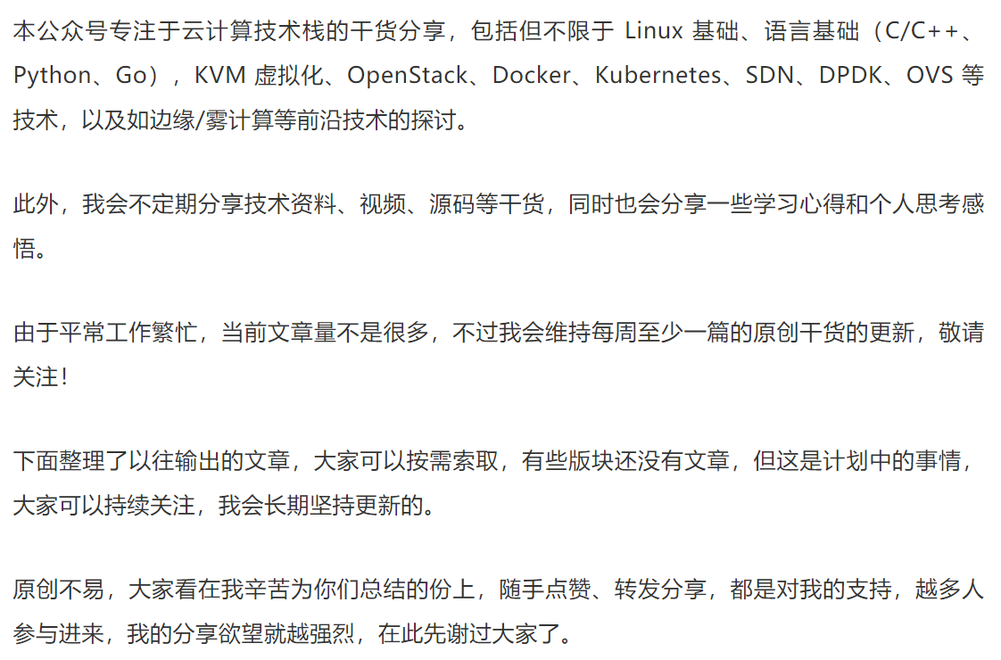 原理是基于什么呢？ · Issue #2 · syhyz1990/mactype · GitHub