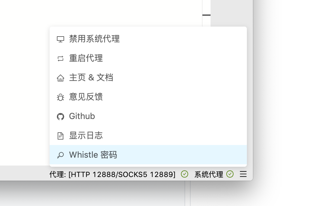 lightproxy=true这个调试功能貌似对浏览器访问手机本地路径的文件不起作用 · Issue #212 · alibaba/lightproxy · GitHub