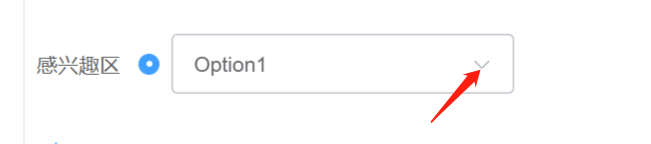 Component Select El Select右边的下拉箭头失效 · Issue 13608 · Element Pluselement Plus · Github 