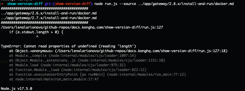 Add show-version-diff utility by mheap · Pull Request #3772 · Kong/docs.konghq.com · GitHub