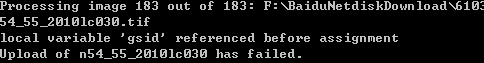 when using geeup, reports error local variable 'gsid' referenced before assignment · Issue #38 ...