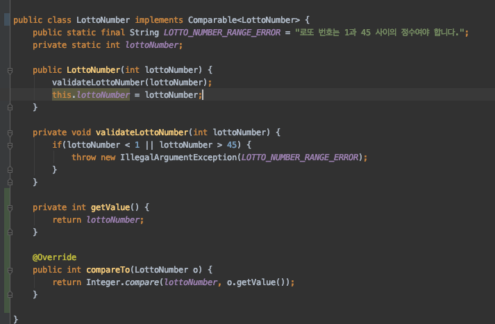 [Java] reason: no instance(s) of type variable(s) T exist so that {클래스명} conforms to Comparable ...