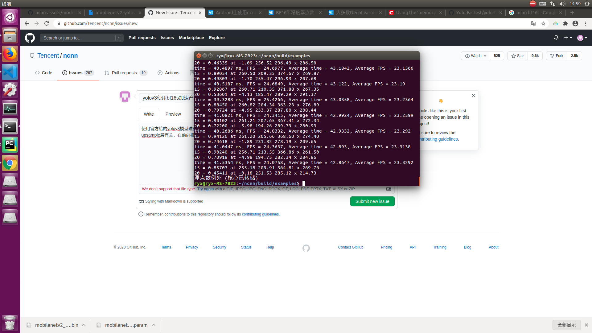 yolov3使用bf16s加速产生bug · Issue #2125 · Tencent/ncnn · GitHub