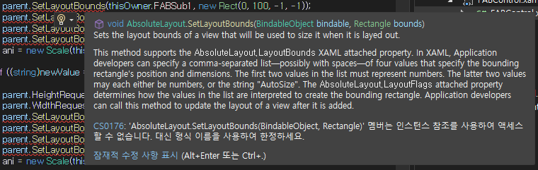 GitHub - lukewire129/FloatActionButtonControl