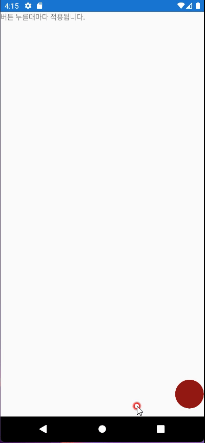 GitHub - Luke-leeCoder/FABControl_XamarinForms