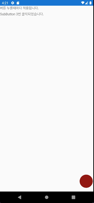 GitHub - Luke-leeCoder/FABControl_XamarinForms