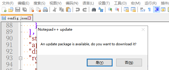 Please Disable Autoupdate While Start Notepad · Issue 8763 · Notepad Plus Plusnotepad Plus