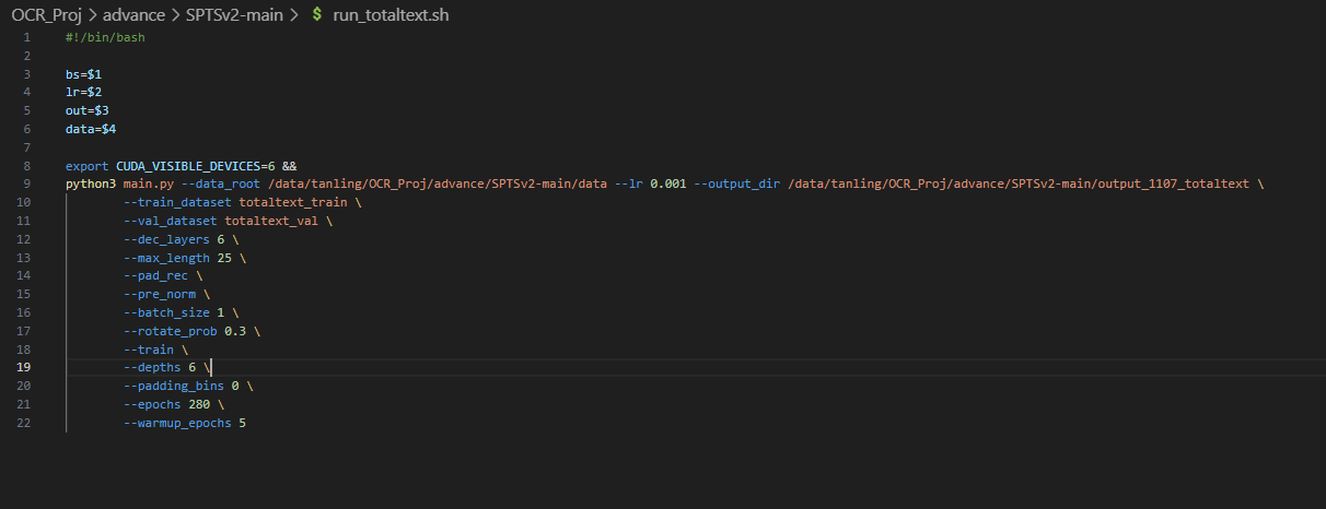 训练后无效果 · Issue #11 · bytedance/SPTSv2 · GitHub