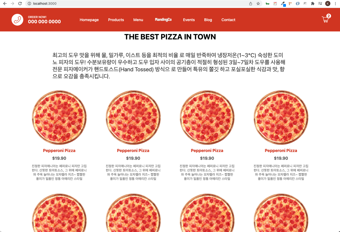 GitHub - leekyungho112/next-restaurant: Food Ordering App UI Next.js ...
