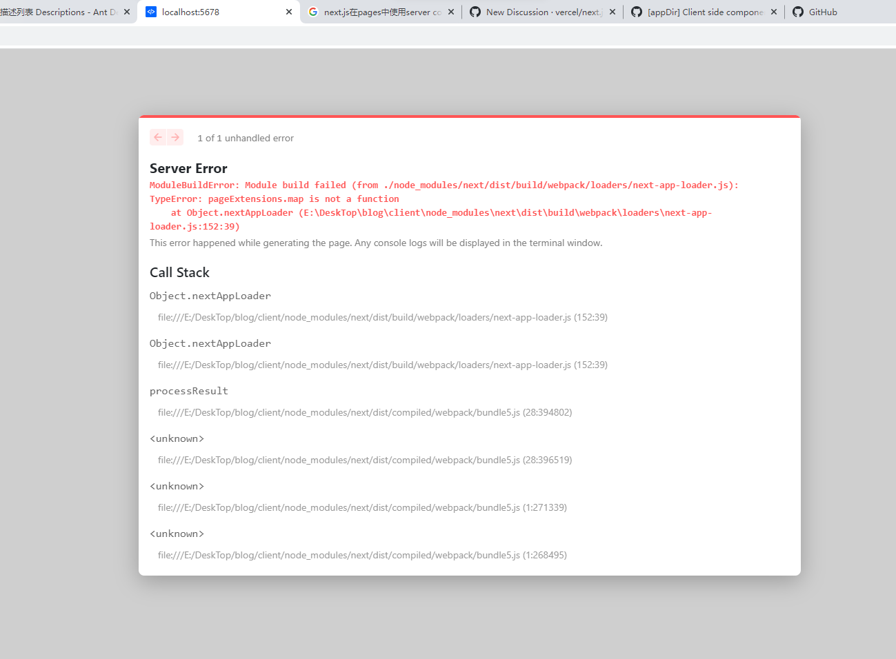 Is server components only available in the/app folder? Can I use it under pages? · vercel next ...