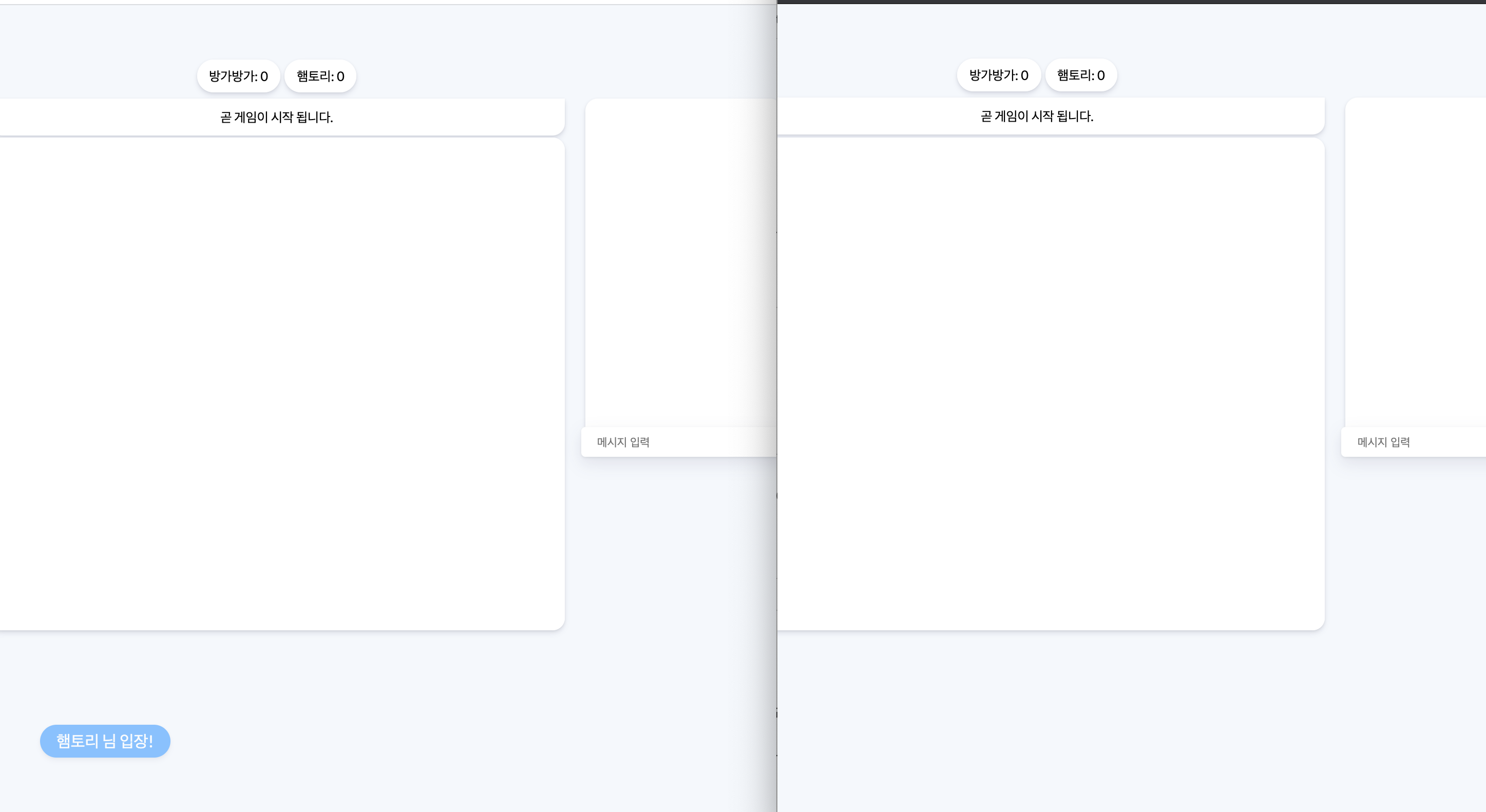 GitHub - chanho-Yoon/catchmind: 실시간 캐치마인드 구현, SocketIO, Gulp, Node