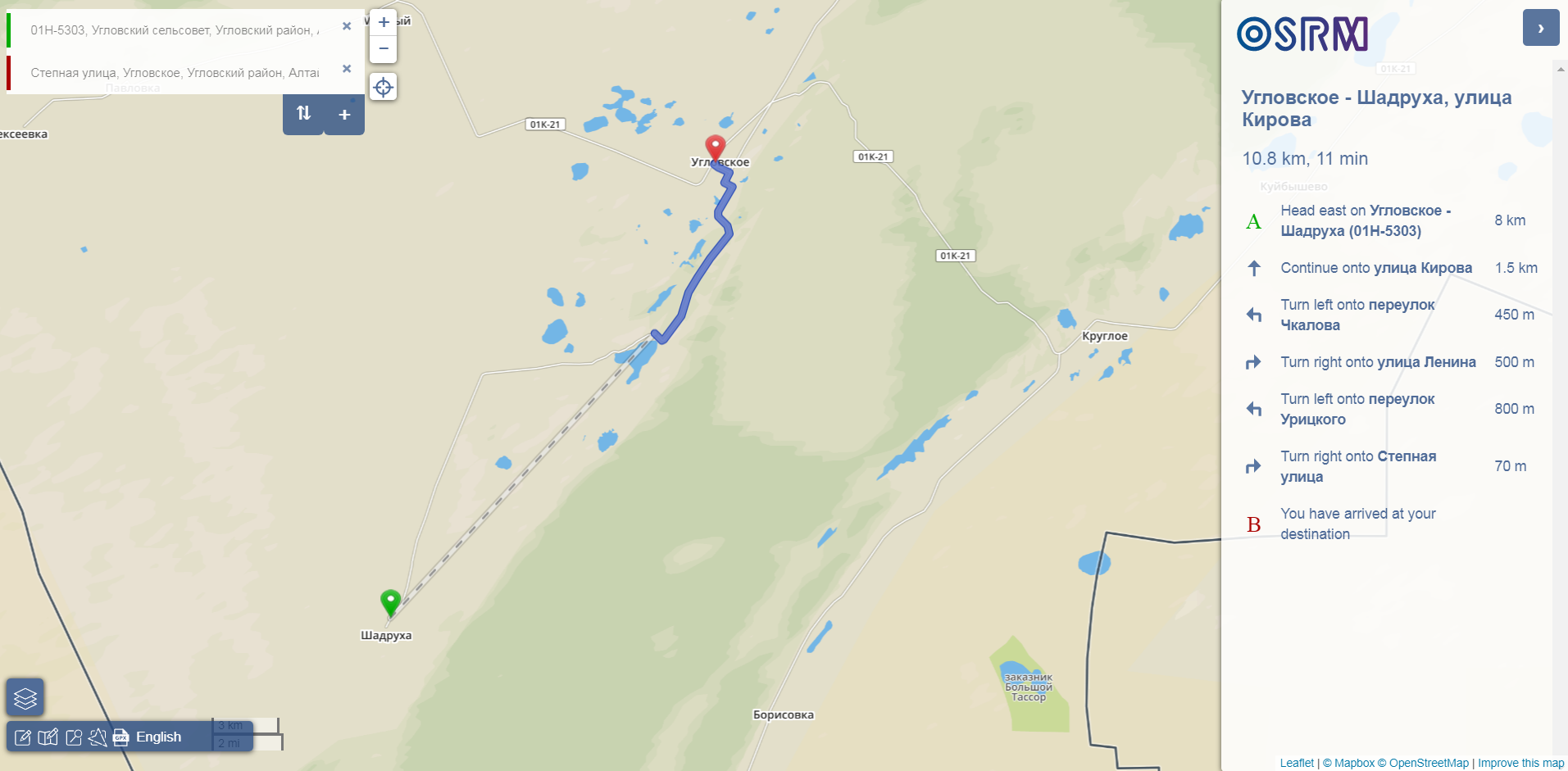 What Are These Gaps Called Where To Set Them Up · Issue 5564 · Project Osrm Osrm Backend · Github