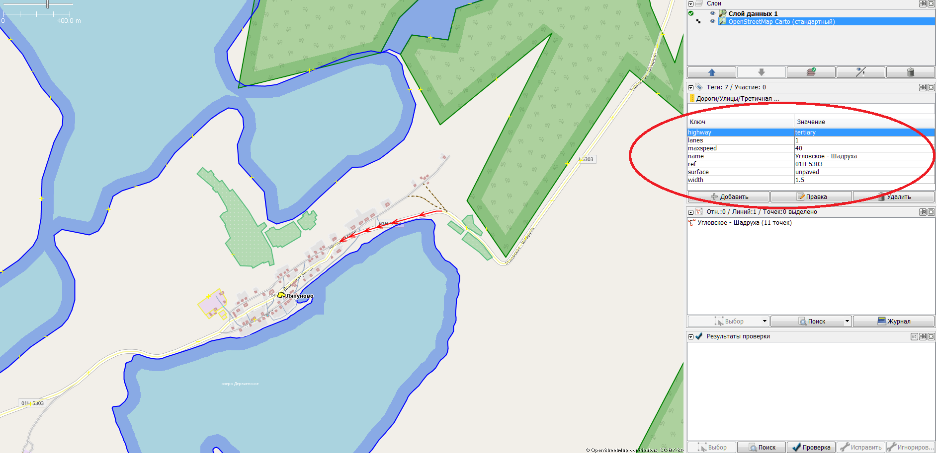 What are these gaps called? Where to set them up? · Issue #5564 · Project-OSRM/osrm-backend · GitHub